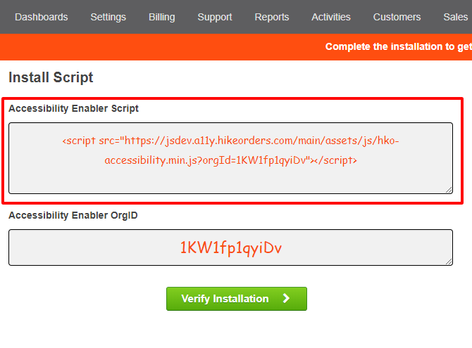 EKM Accessibility Enabler Installation Guide